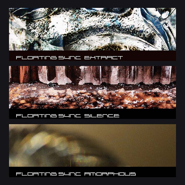 旧作3タイトル ダウンロード販売開始！ | FLOATING SYNC