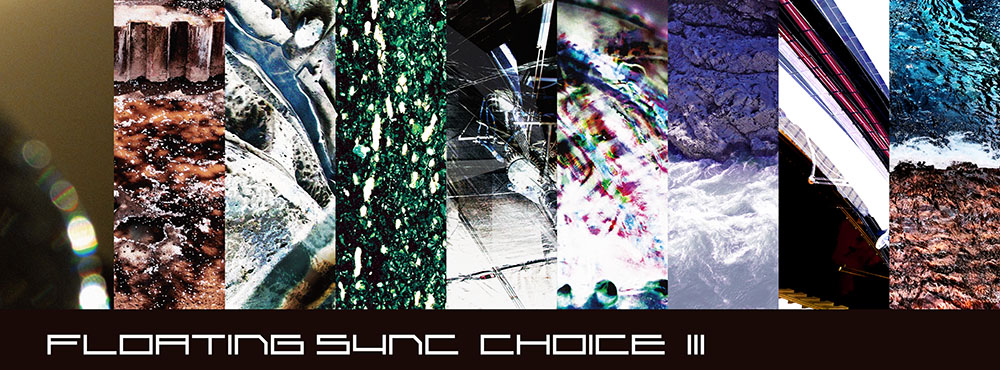 FLOATING SYNC | FLOATING SYNC website